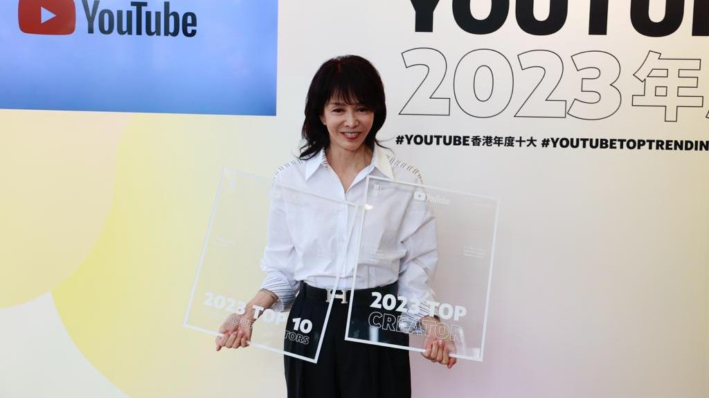 鄭裕玲成立「The Do Show」不夠一年 連奪三個YouTube大獎 | am730